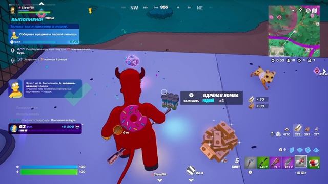 FORTNITE. ГЛАВА 6 СЕЗОН СИМСОНОВ. XBOX SERIES S. ПАРНЫЕ СРАЖЕНИЯ #4. КОРОЛЕВСКАЯ ПОБЕДА.