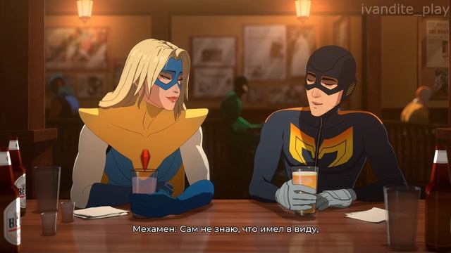 Прохождение Dispatch # 1(Без Комментариев)