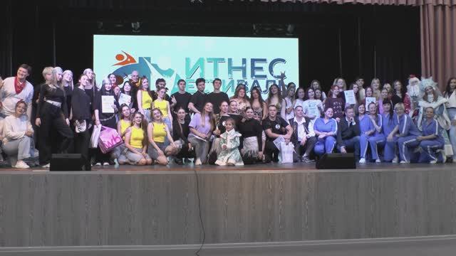 IX Фитнесс Фестиваль ФБГХ 2025