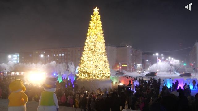 ПРАЗДНИК К НАМ ПРИХОДИТ, 22.12.2025