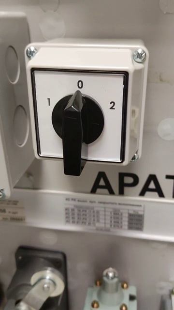 Кулачковый переключатель 4G 25-53-PK АПАТОР: обзор, характеристики и где применяется