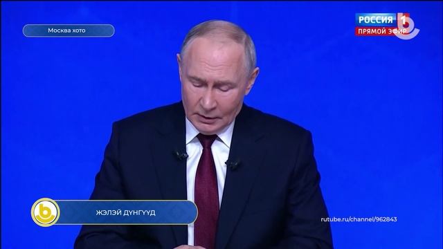 Жэлэй дүнгүүд