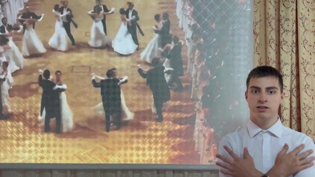 Лупашко Денис. БСКОШИ VIII вида