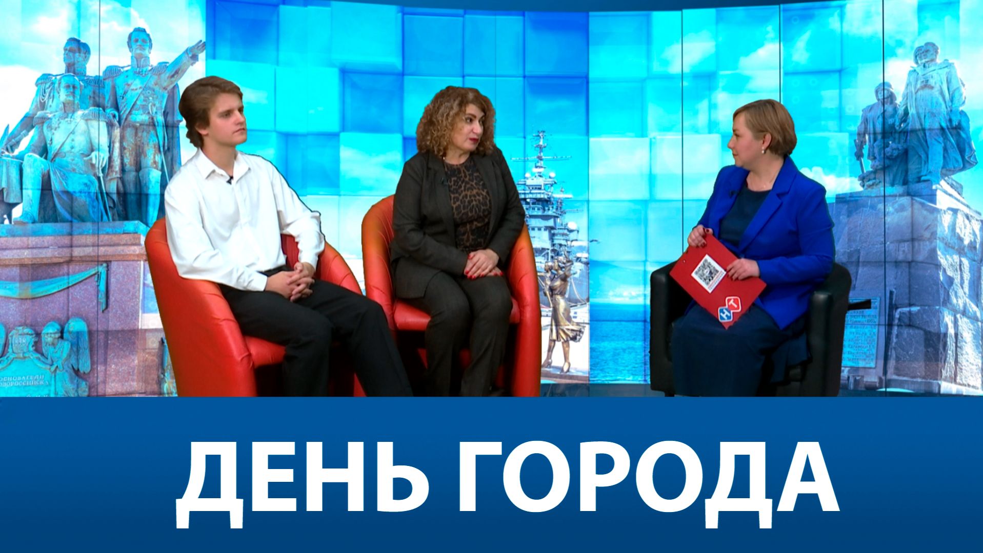 День города Как живут сегодняшние студенты Новороссийска? Рассказывает директор НКСЭ Анна Павленко.