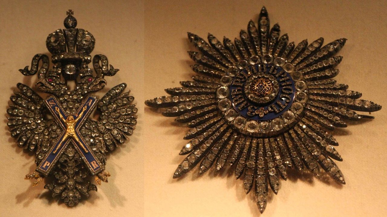 Российские награды допетровской эпохи и времен Петра Великого