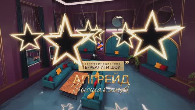 Подкаст Светлана Кашковская