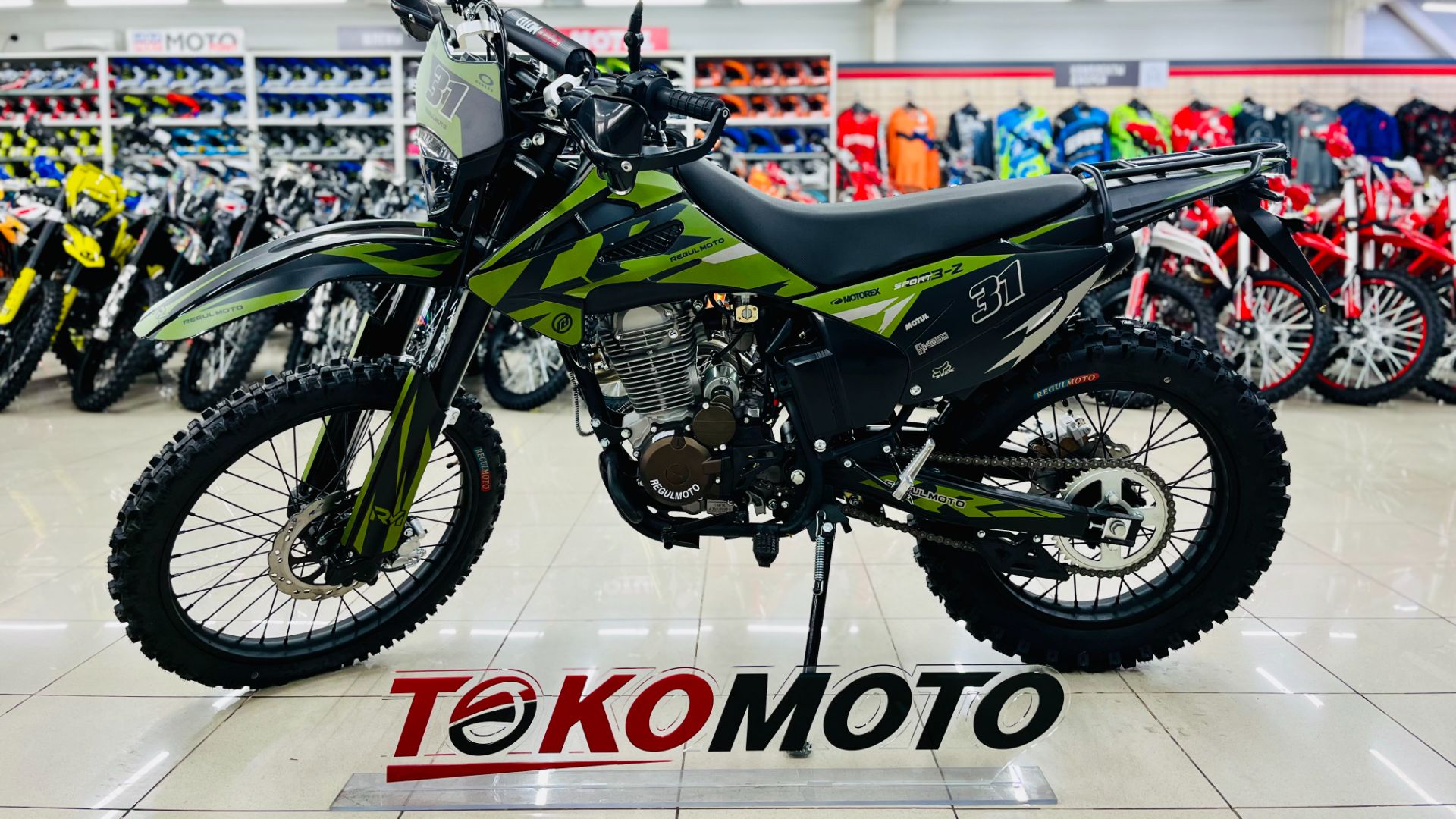 Мотоцикл Regulmoto Sport-003 Z (Хаки, , 181079-1)(тм 18 (НОВОЕ ВИДЕО)