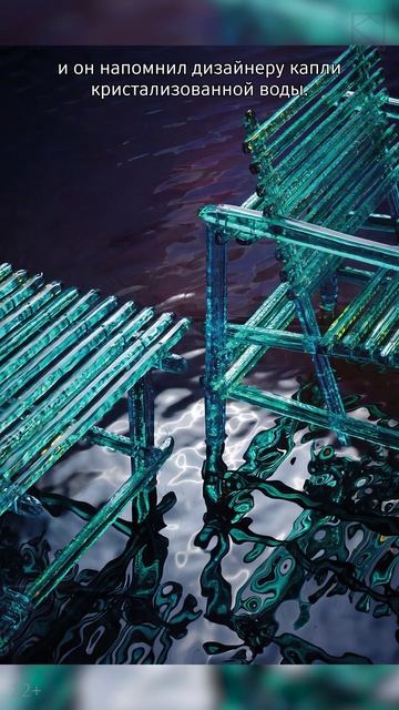 Якобо Фоджини