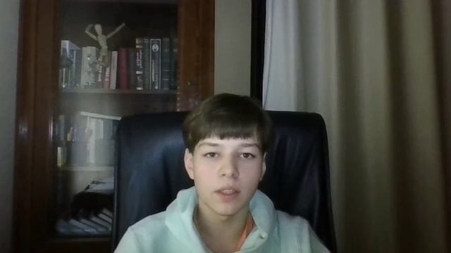 Филимонов Даниил. 9Б кл. Бендерская гимназия №2