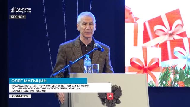 Акция «Тепло маленьких рук» объединила детей со всех районов Брянской области