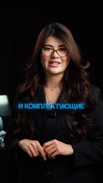 Акция на 15-летие Schetchik.uz