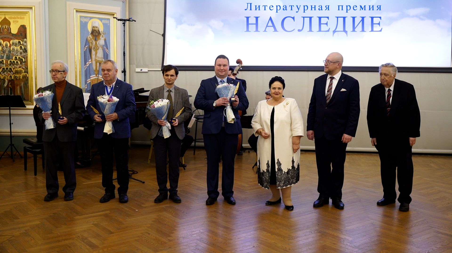 Литературная премия «Наследие» за 2025 г.