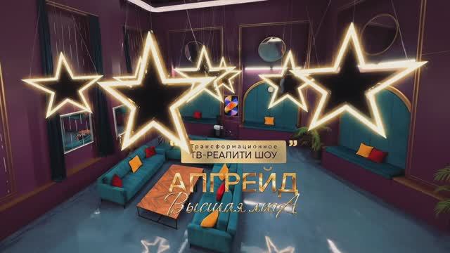 Подкаст Светлана Сударева