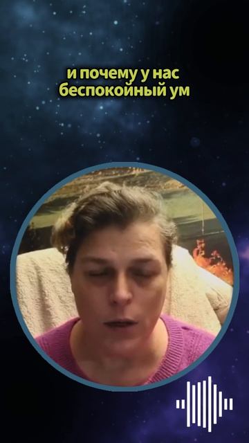 Стихия воздуха - Сердечный центр #shorts