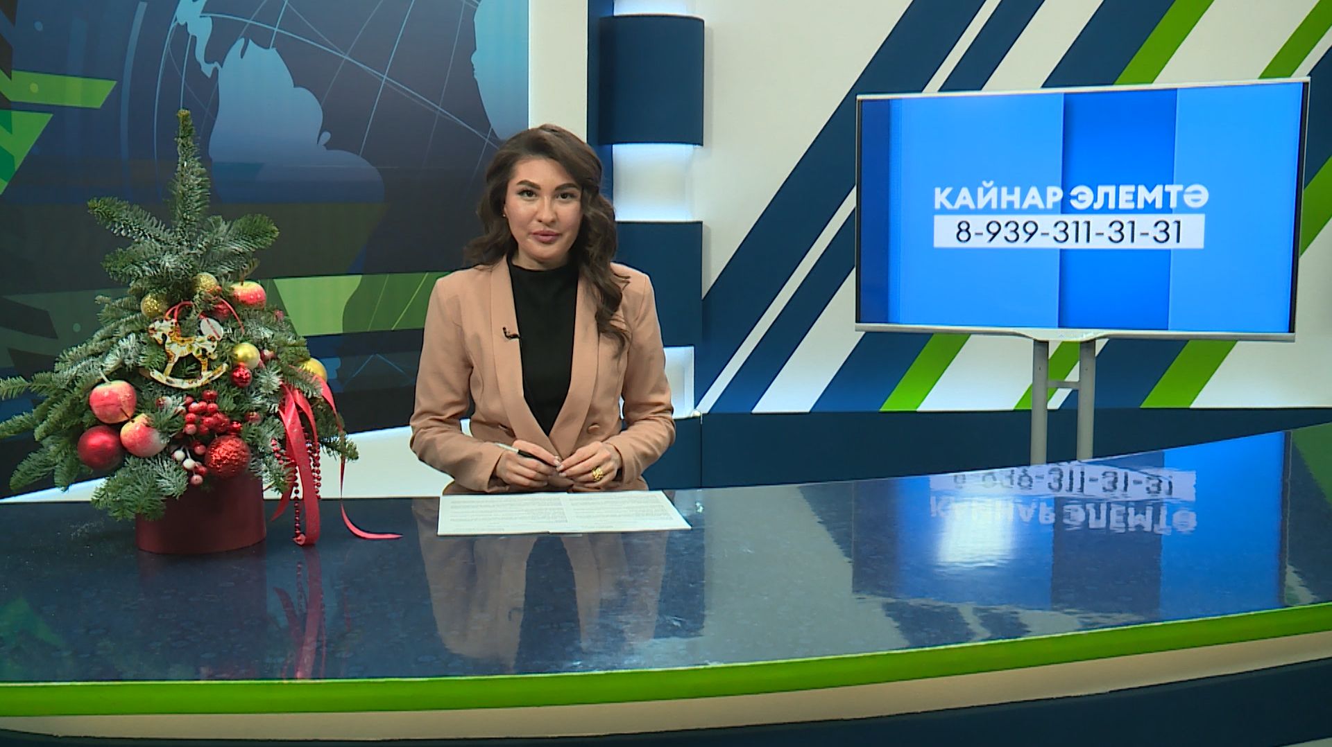 Яналыклар. Яр Чаллы. 22.12.2025 #НовостиЧелнов #Челны #Новости #Новостинататарском