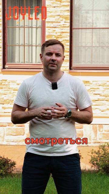 Визуализация архитектурной подсветки: как выглядит проект до установки света