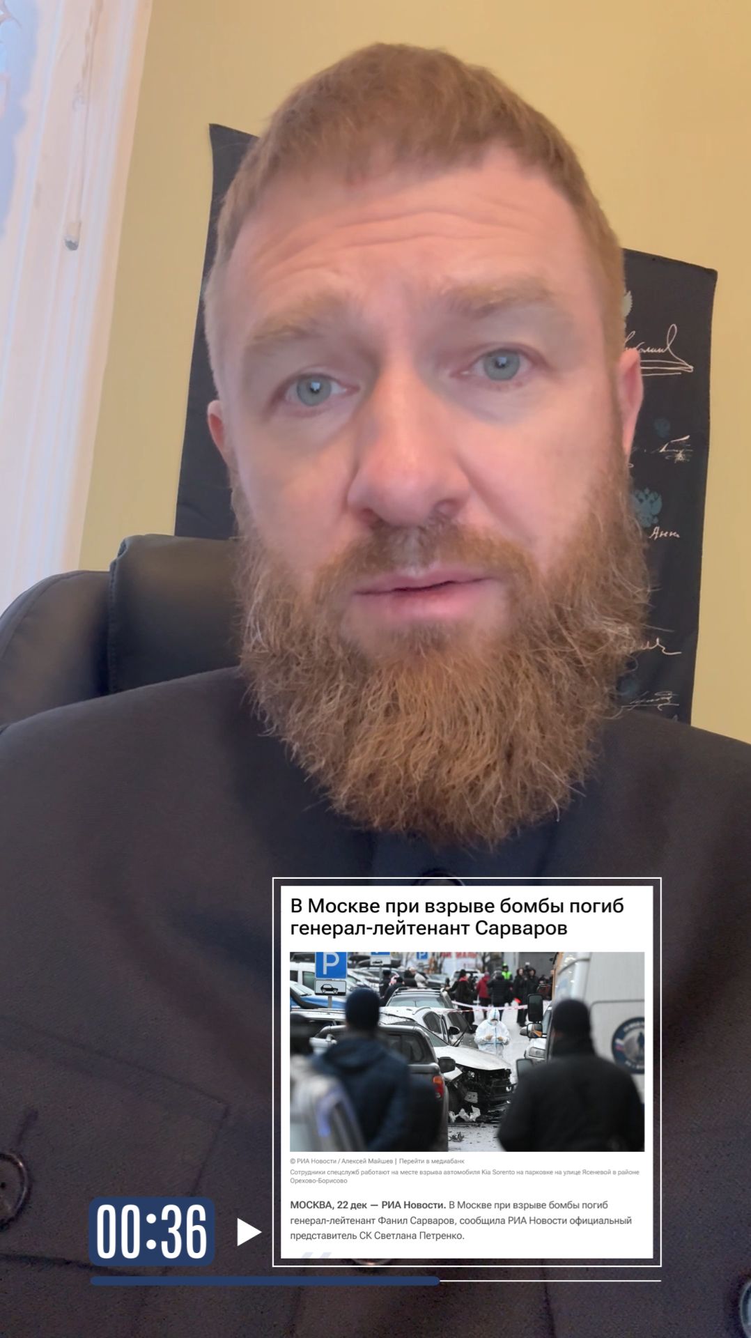 Террор как метод: укрофашисты пытаются «бить по штабам»