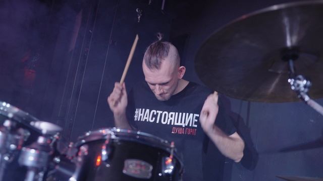 #НАСТОЯЩИЕ -Кассиопея (OST ГостиШКА)