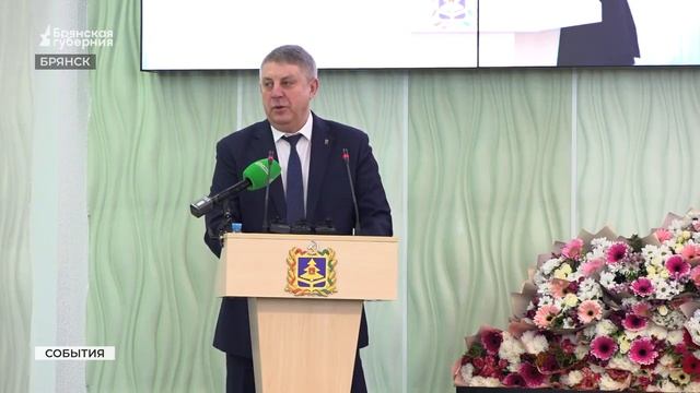 В Брянской области наградили 45 энергетиков за вклад в развитие отрасли