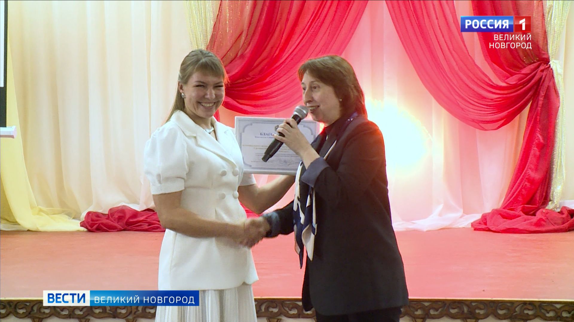 ГТРК СЛАВИЯ Вести Великий Новгород 22.12.25