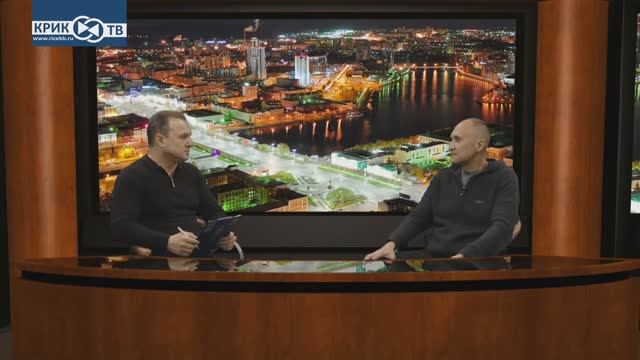 Тарас Исаков депутат ЗАКСО о трудоустройстве ветеранов СВО и о чистке в судебной системе | КРИК-ТВ