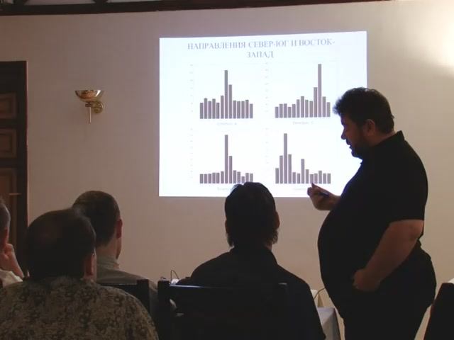 Результаты исследования эффекта местного времени на основе измерений в Красной пирамиде