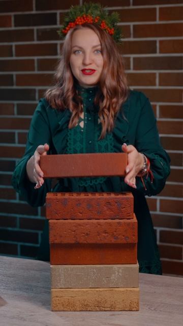 12 оттенков кирпича из коллекции "Тайга Вулканы"