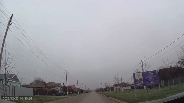 Классная песня