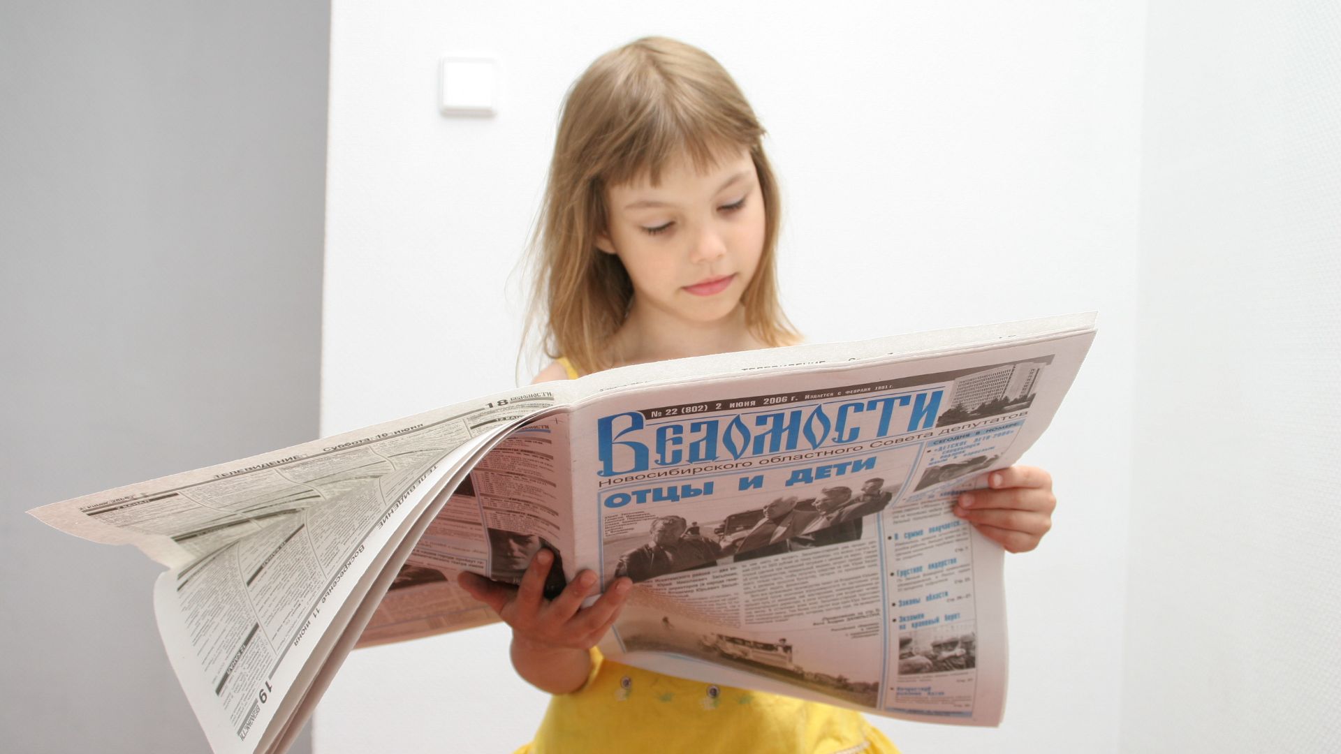 Мой фотоархив-2 (2006 год)