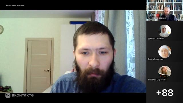 240-ое собрание интернет-содружества. ВРЕМЯ УСКОРЯЕТСЯ (песнопение). 21.12.2025