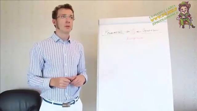 1_Денис Бурхаев - Фундамент внутренней свободы