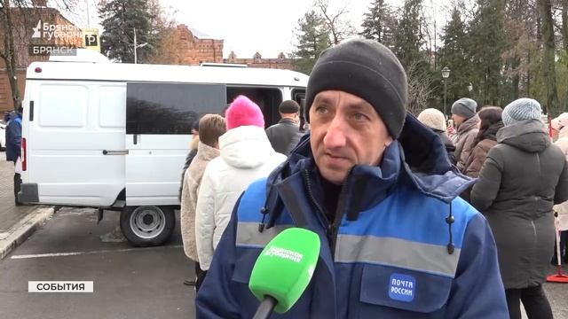 Брянские почтовики получили бронированные автомобили для безопасности