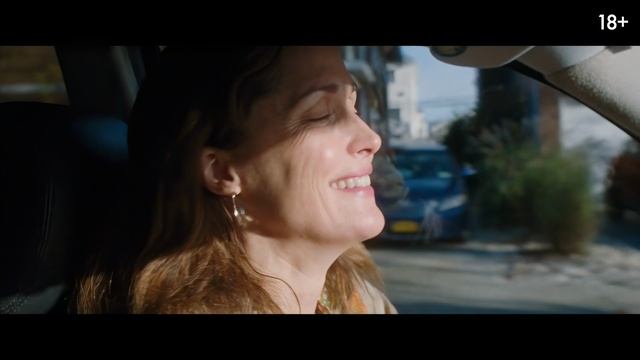 Я бы тебя пнула_ если бы могла _ Русский трейлер (Дубляж_ 2025)  [4K]