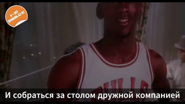 Новогодний онлайн-квест с носителем английского от Языковой школой ILS - "Один дома"