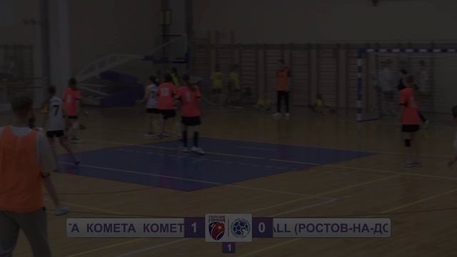 Кира Чехов 2 Хайлайты 2025