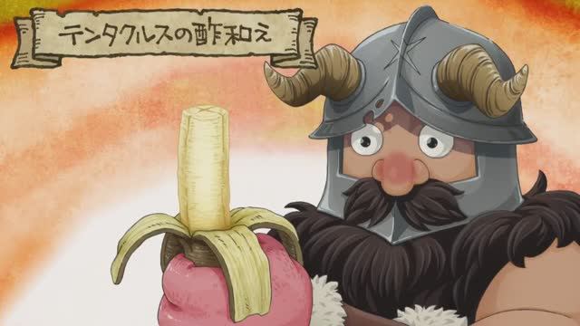 Dungeon Meshi AMV  - Eat It