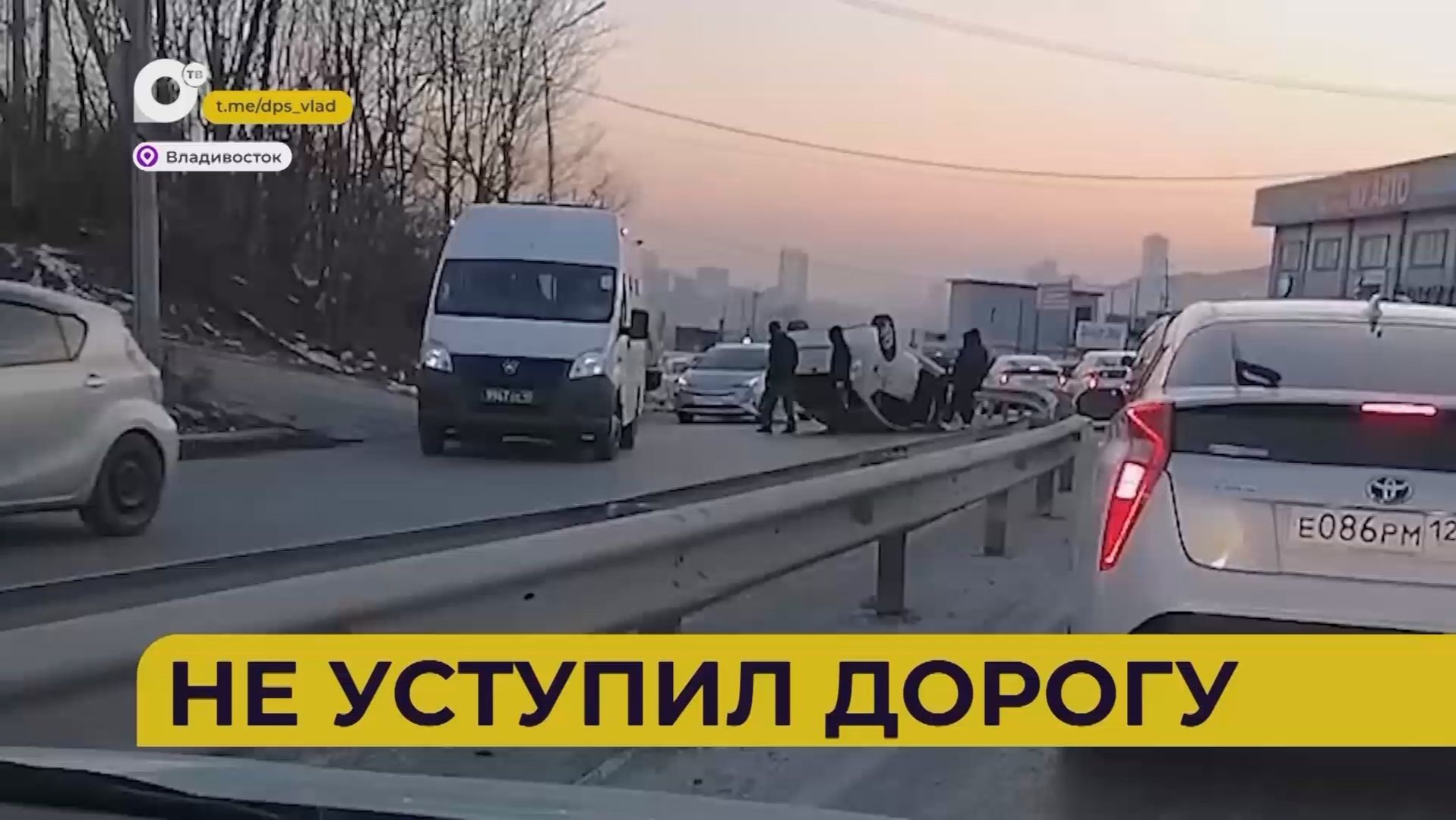 Автопатруль112 / Перекрыл дорогу / Скользкая трасса / Пропусти скорую! / 19.12.25