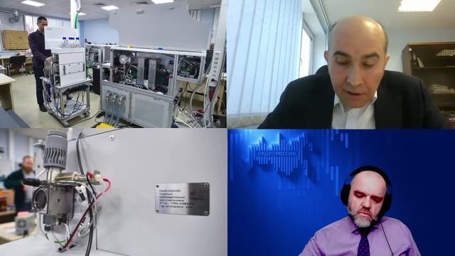 1651. Сысоев А.А.: Электронный «нос и язык», масс-спектрометрия и опережающее развитие России