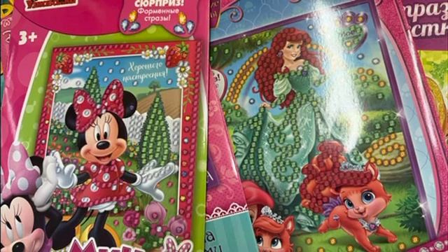 Благоворительная акция Рождественское чудо. Дети детям