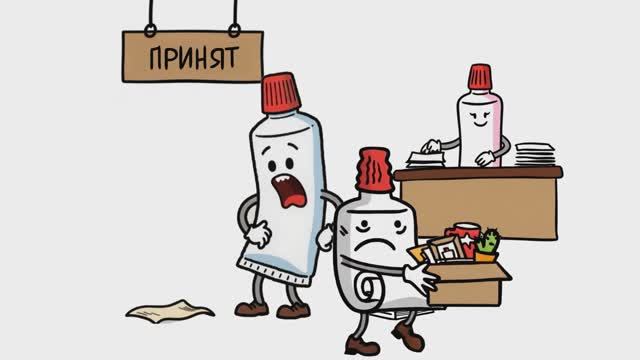 ИИ ролик/2D анимация контент для канала и коммуникаций