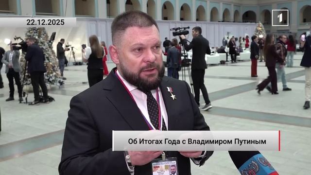 «Те проблемы, которые озвучиваются здесь, очень эффективно решаются!»