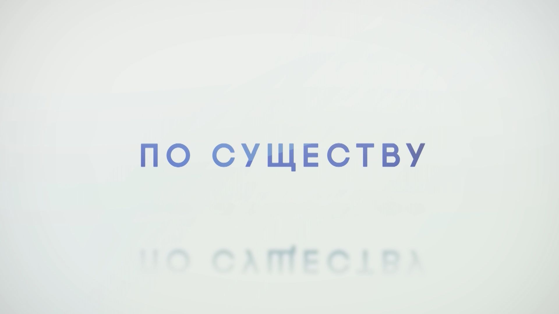 Диспансеризация: как профилактика помогает сохранять здоровье и жизни пациентов