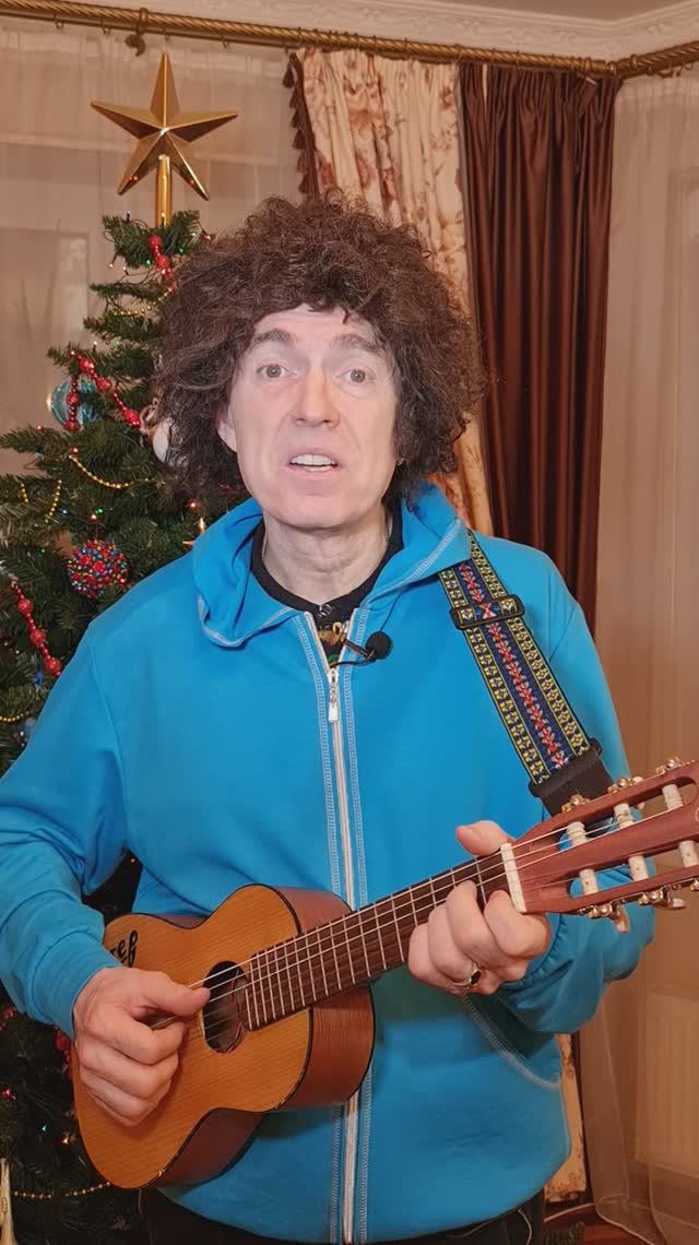 Главный новогодний хит [Персонажи] - Геннадий Ветров