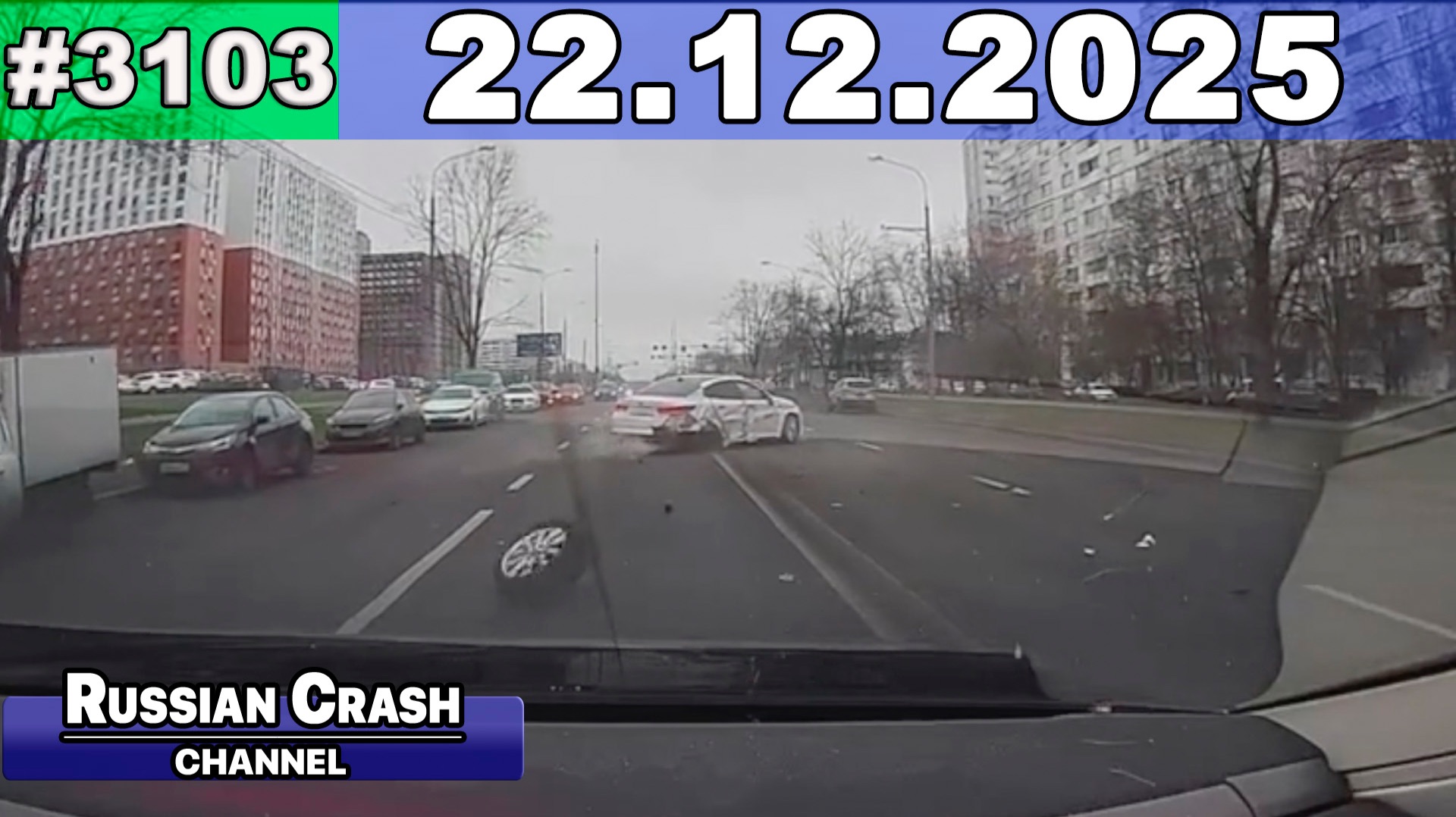 ДТП. Подборка на видеорегистратор за 22.12.2025 Декабрь 2025
