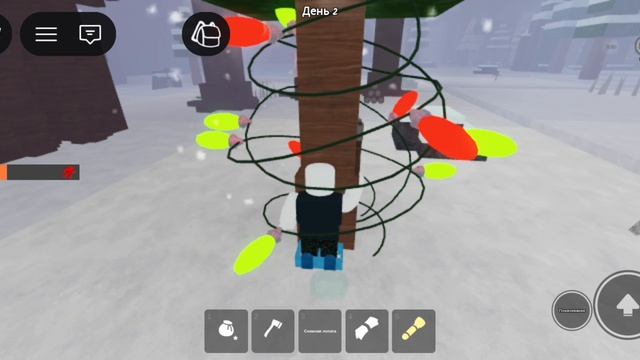 Выживание в лесу