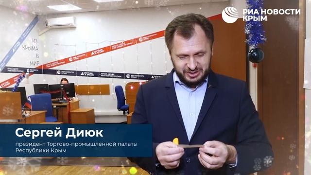 Простое желание со вкусом – мягкая игрушка и мороженое