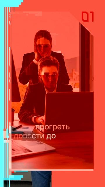 Соцсети решают многое