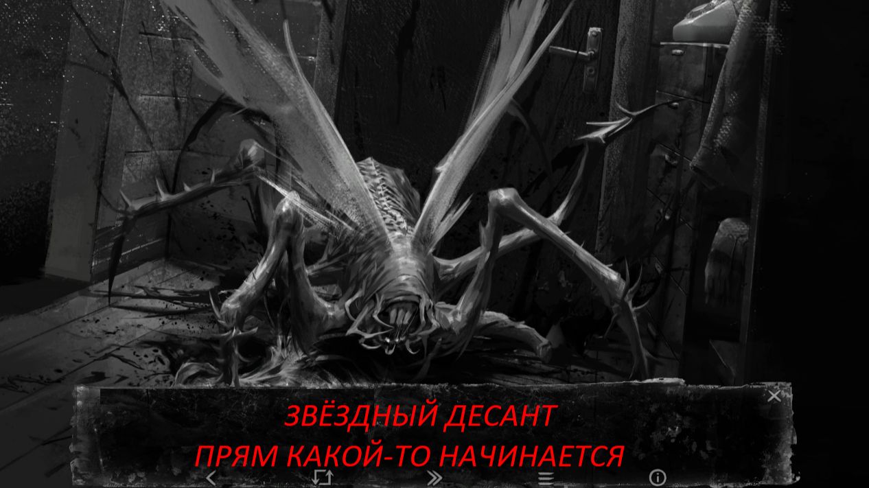 ЗАЙЧИК(Tiny Bunny) 5 ЭПИЗОД ХОРРОР.ПРОХОЖДЕНИЕ.ОЛЮ СПАСАЕМ ЖУЛЬКУ МОНСТРА УБИВАЕМ.12*ЧАСТЬ