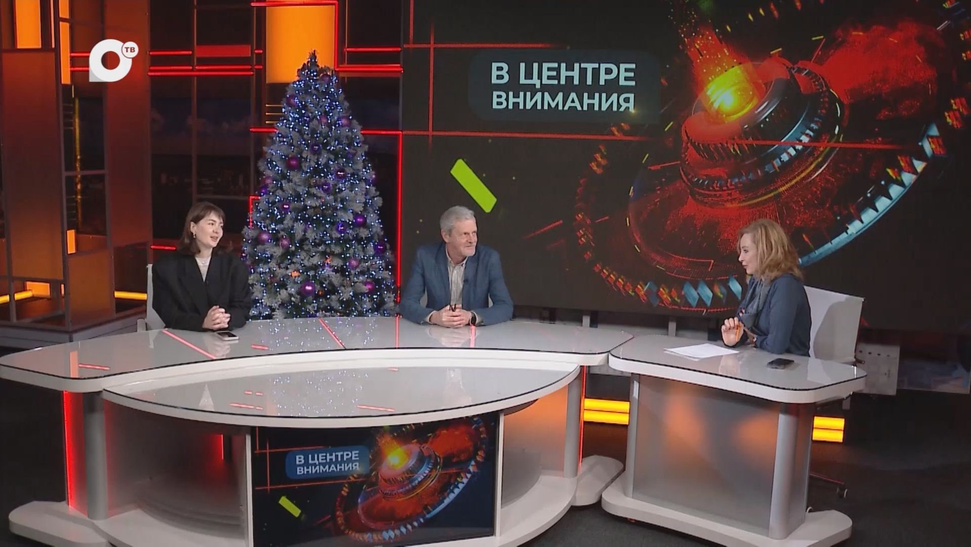 В центре внимания / Музейный год / 19.12.25