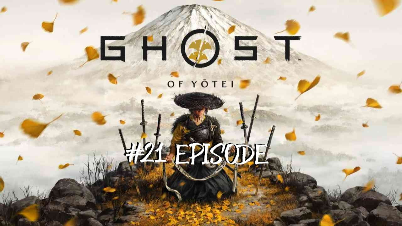 Ghost of Yotei | #21 Episode | Такэдзо непобежденный #Ghost #Retroslon #GhostofYotei #Самураи